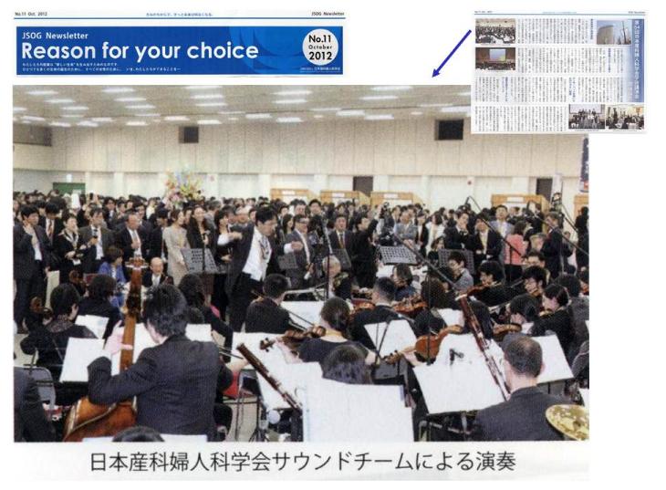 Reason for your choice